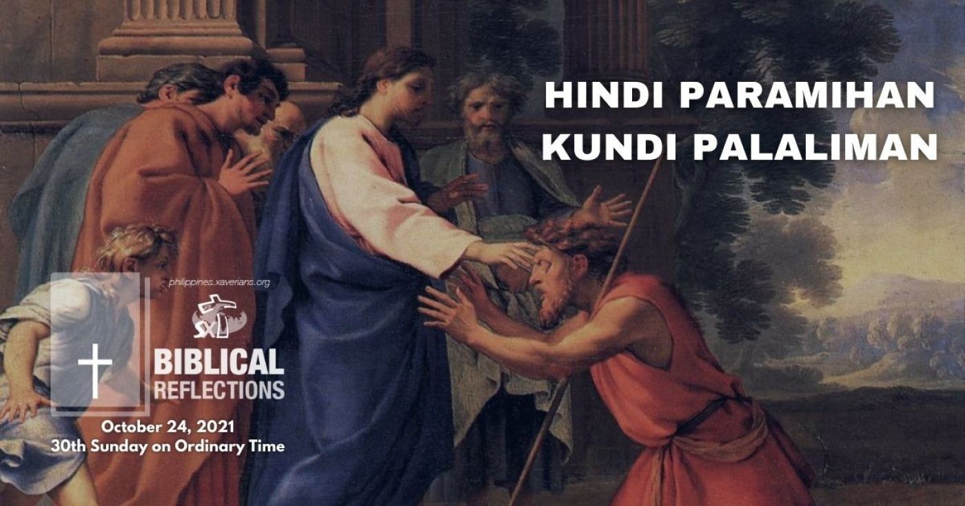 Hindi Paramihan Kundi Palaliman